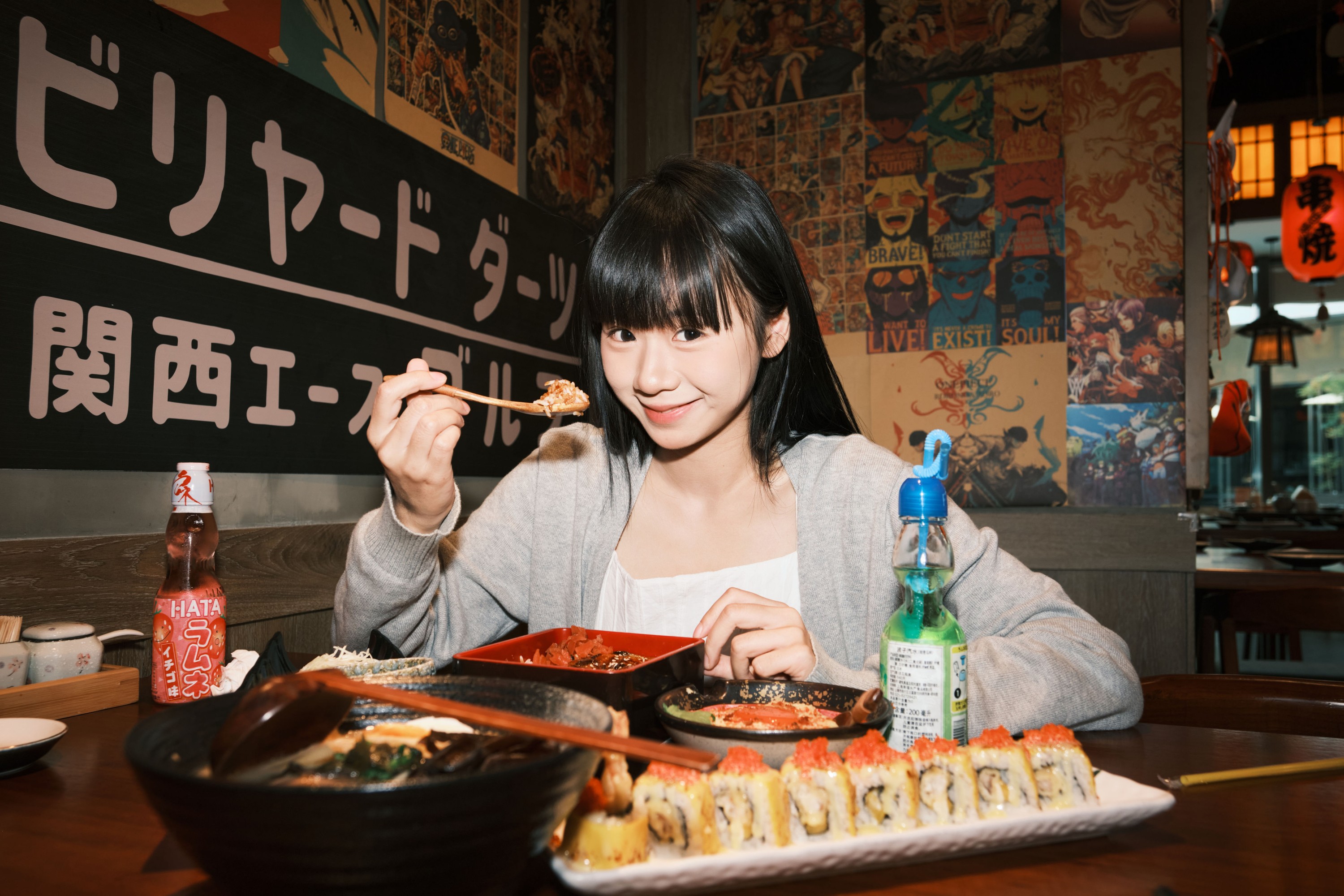 是三金呀 – 《日料馆》[26P] - Goou-写真