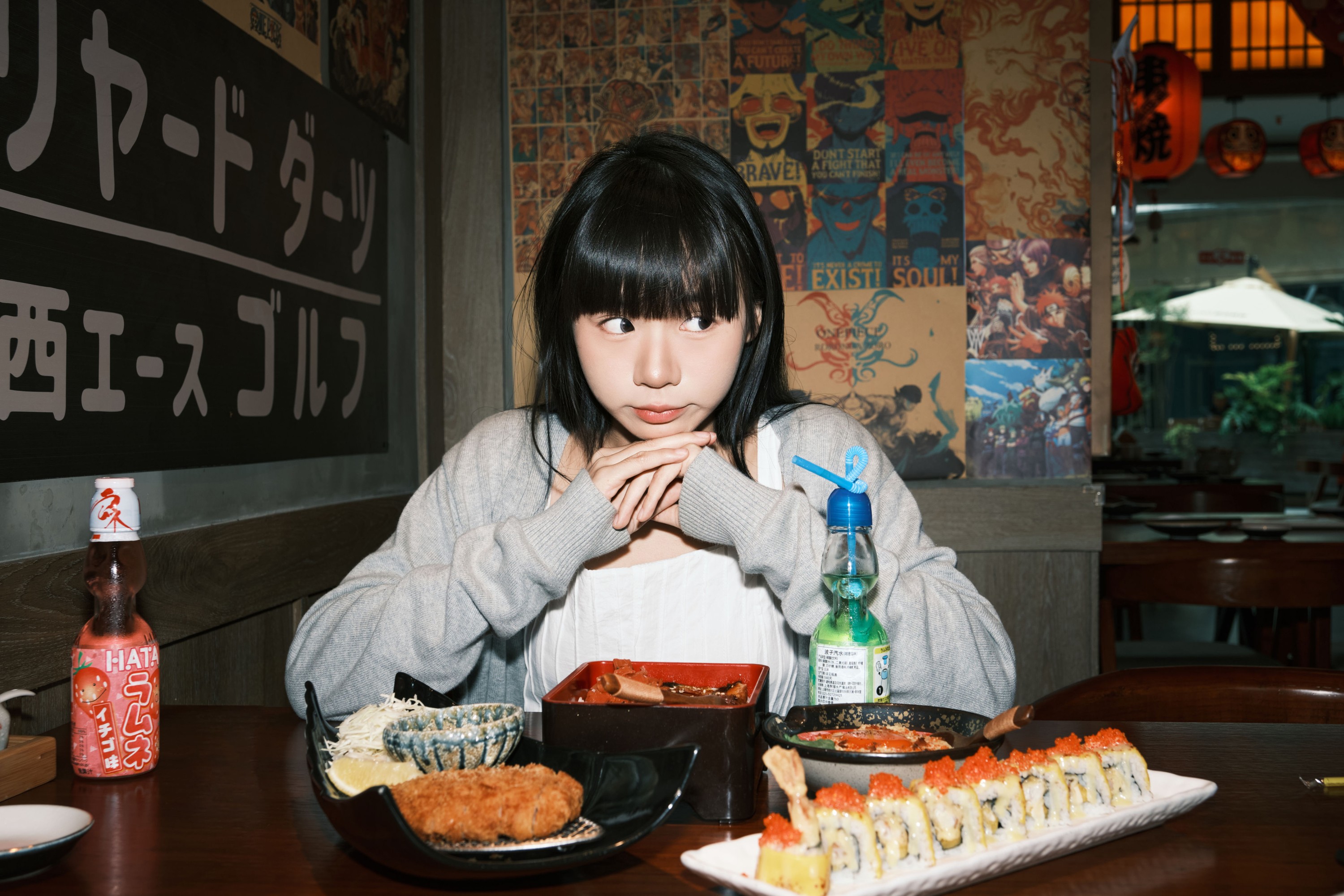 是三金呀 – 《日料馆》[26P] - Goou-写真